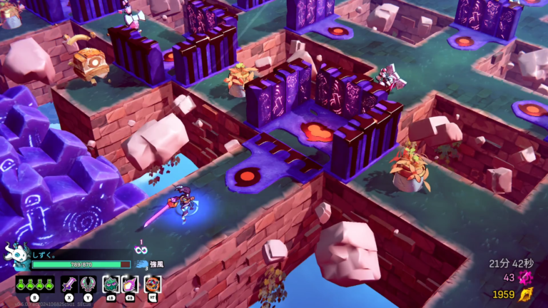 時短テクニック - Windblown 攻略Wiki